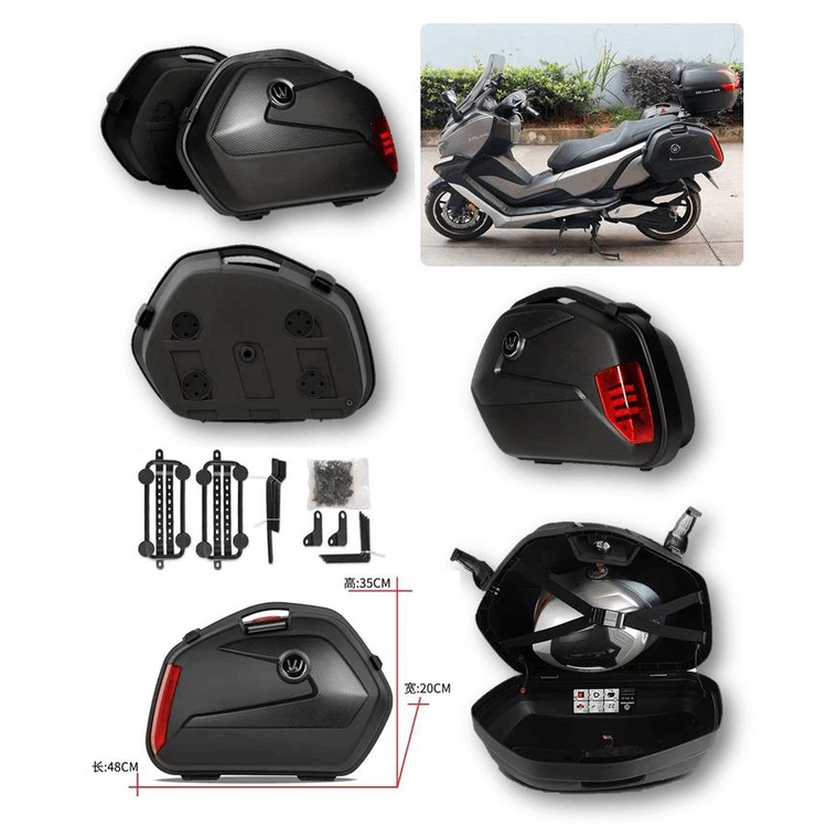 22L 36L ALUMINIUM Motorcycle Side Box V35N is suitable for Honda ...