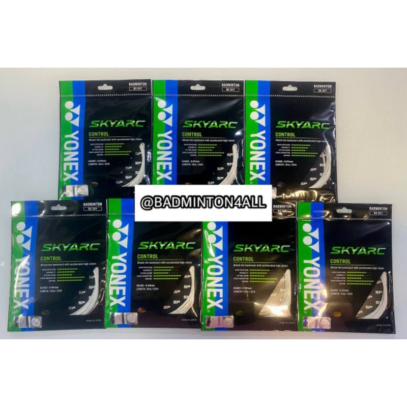 YONEX SKYARC (BG SKY) 100% ORIGINAL 💯 TRUSTED SELLER | Shopee Malaysia