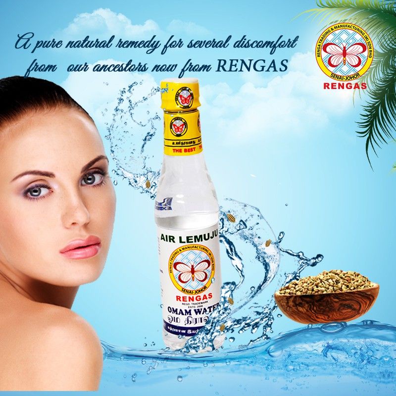 OMAM WATER / AIR LEMUJU 300ML | Shopee Malaysia