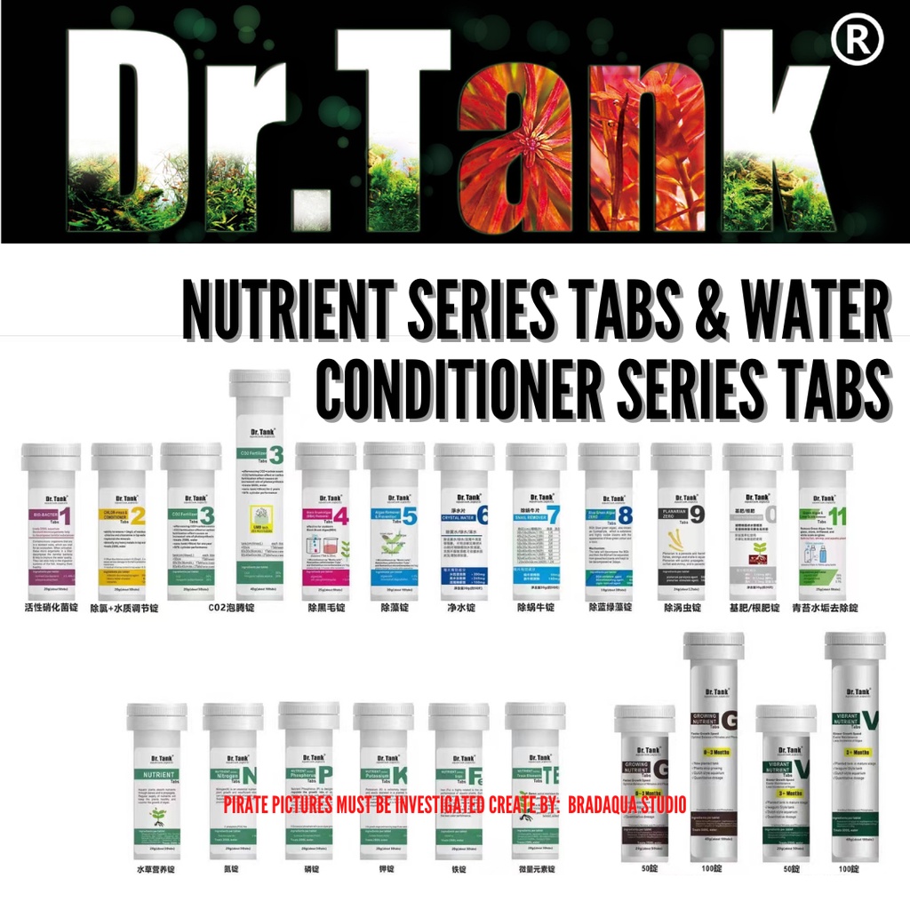DR.TANK Nutrient Series Tabs Fertilizer & Water Conditioner Series Tabs ...