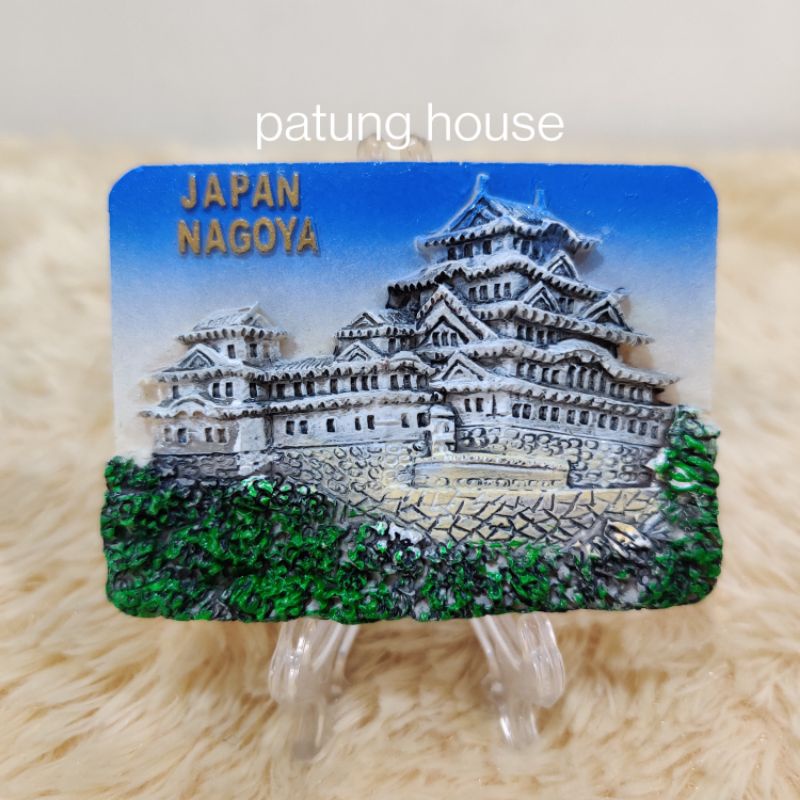 Fridge Magnet Refrigerator Sticker Japanese Souvenir Nagoya Japan ...