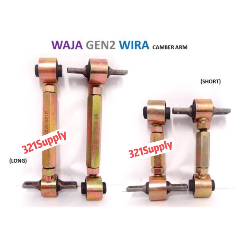 Wira Waja Gen2 Persona Rear Adjustable Camber Arm Toe Arm Tulang Anjing ...