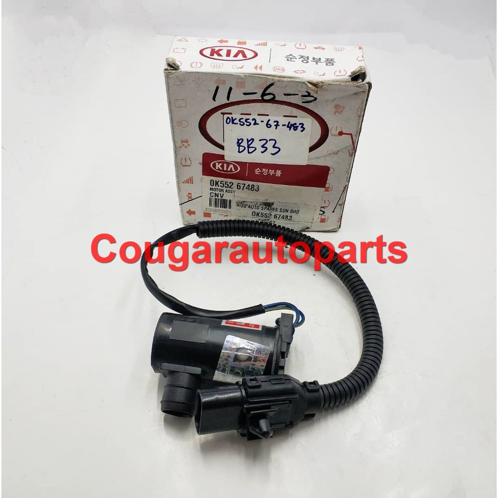 KIA Naza RIA, CARNIVAL MOTOR WIPER TANK | Shopee Malaysia