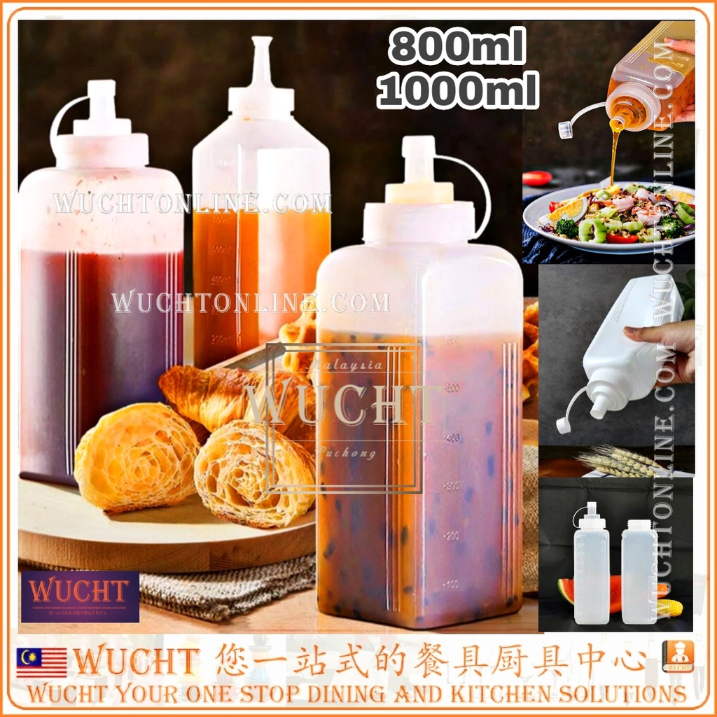 【WUCHT】New Design 800ml 1000ml Large Caliber Square Sauce Squeeze Bottle 大酱瓶 Botol Picit Sos ...