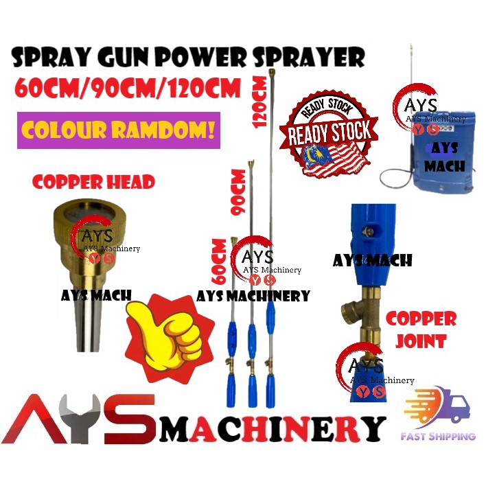 Batang Pam Racun Spray Gun Power Sprayer 60cm/90cm/120cm Ogawa | Shopee ...