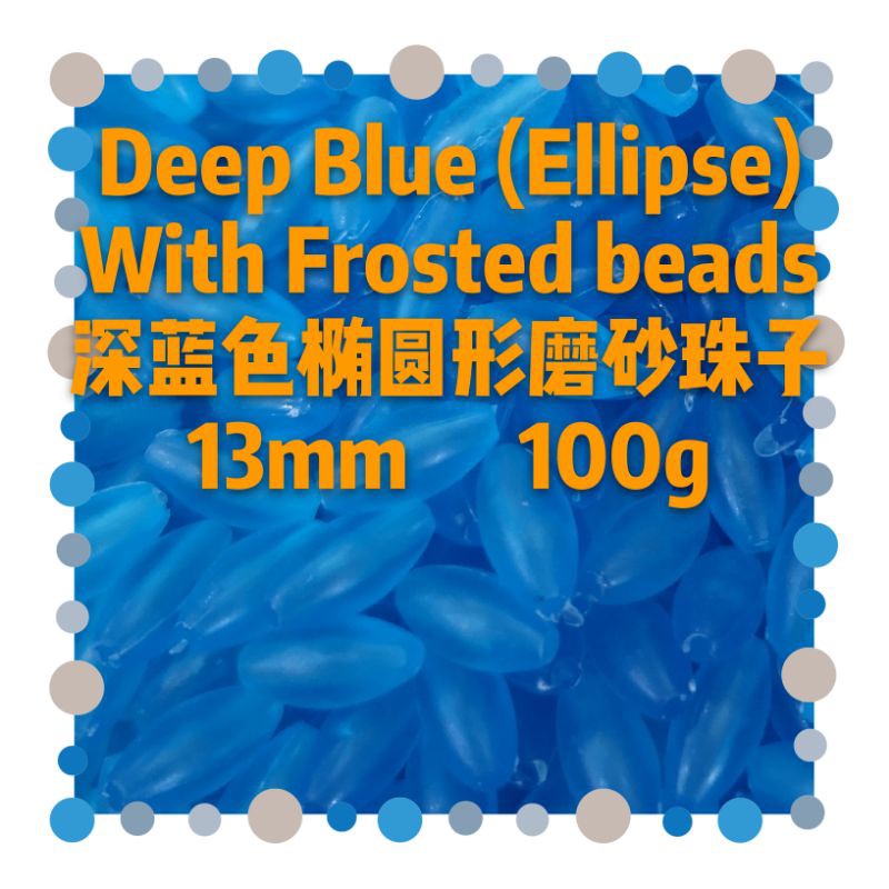 DIY Beads For Ellipse shape.椭圆形手工珠子DIY Manik yang berbentuk bulat ...