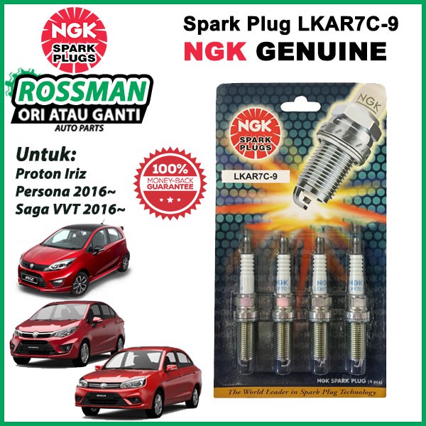 Spark Plug for Proton IRIZ New Persona Saga VVT 2016~ Original NGK ...