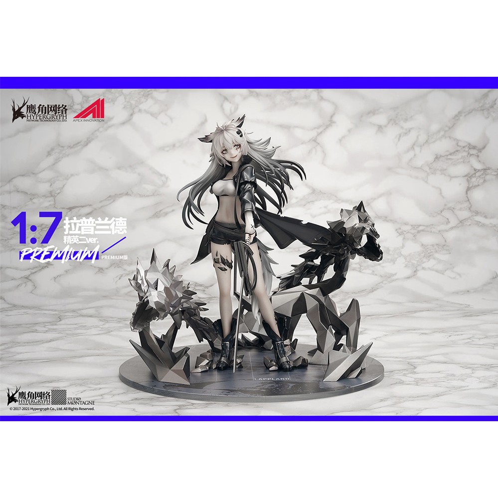 Apex Toys 1/7 Scale Arknights Lappland Elite II Premium Ver. PVC Figure ...