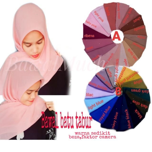 BAWAL BATU TABUR BAWAL PLAIN BATU TABUR BATU PUTIH VIRAL BIDANG 45 ...