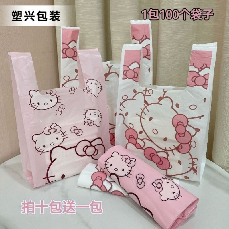 Plastic Hello Kitty/Plastik Hello Kitty | Shopee Malaysia