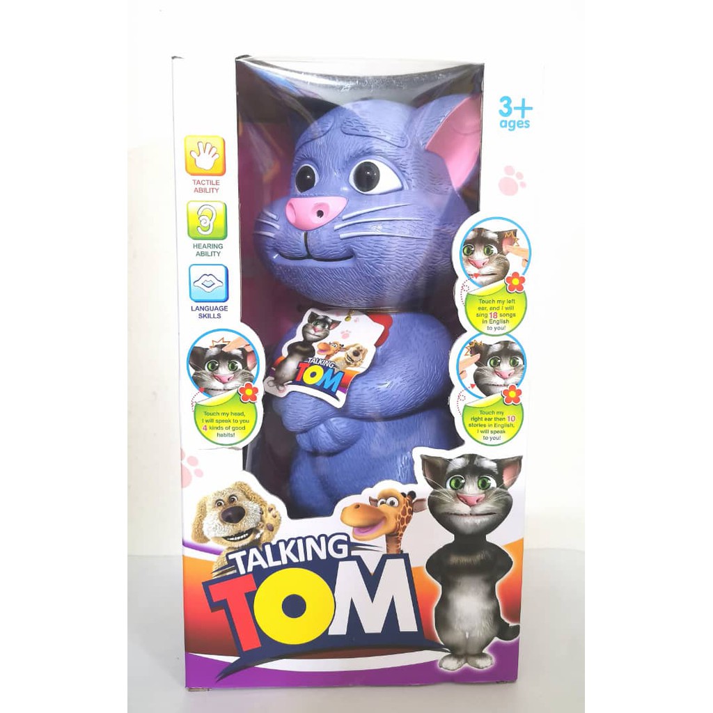 30CM Educational Talking Tom Cat Toy with 7 Sensors & 18 Songs | Shopee ...