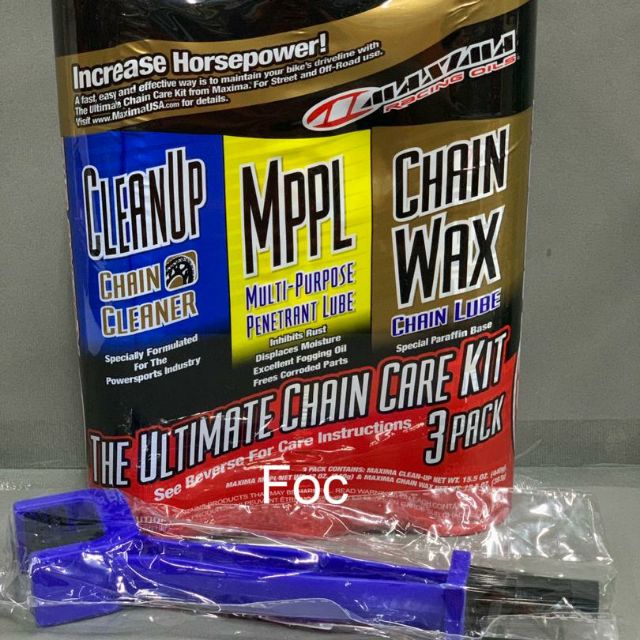 MAXIMA ULTIMATE CHAIN CARE KIT | Shopee Malaysia