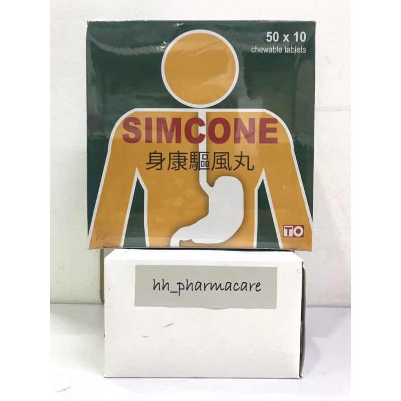 Simcone 80mg 500’s 08/2026 | Shopee Malaysia