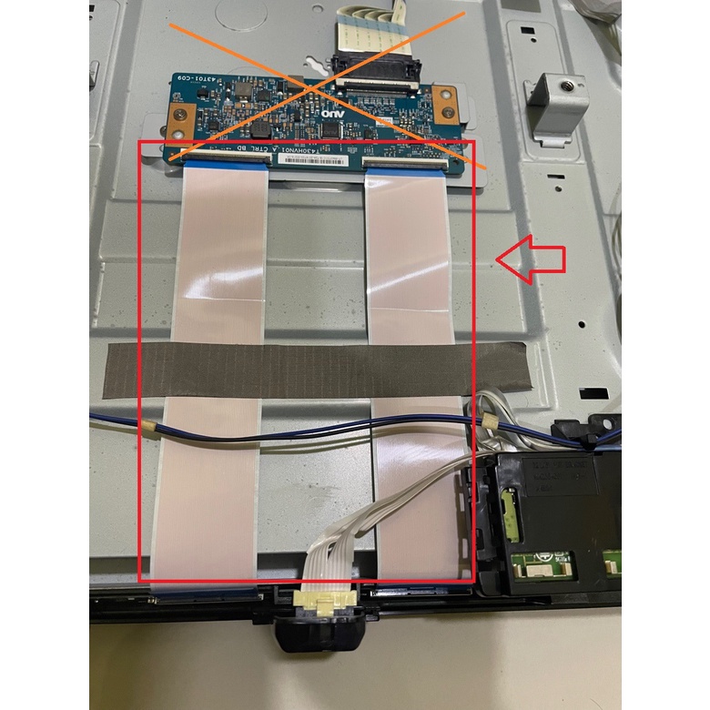 🔥Msia Ready Stock 24hr Ship🔥 LG LCD TV 43LJ550T 43LJ550T-TA RIBBON ...