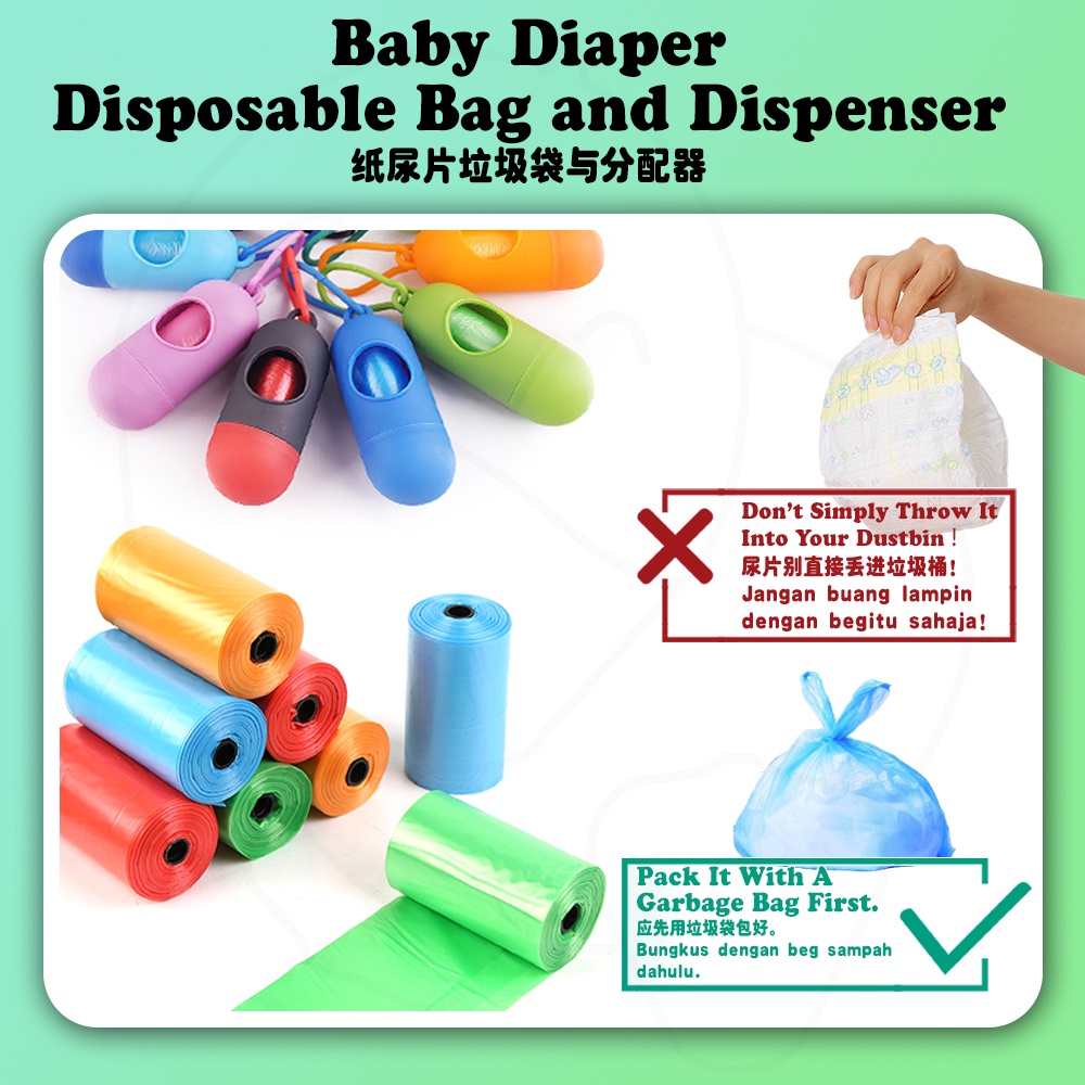 [𝟭𝟱𝗽𝗰𝘀/𝗿𝗼𝗹𝗹] Diapers Pet Poops Mini Small Garbage Plastic Bag Refill ...