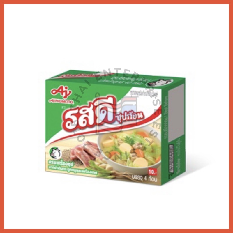 Ajinomoto RosDee Real Pork Bone Soup Stock Bouillon Cube Seasoning 80g ...