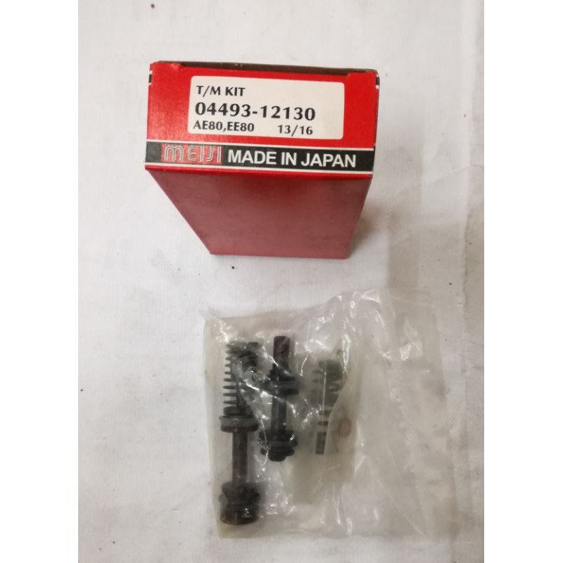 TOYOTA AE80,EE80,EE90 BRAKE MASTER PUMP KIT(04493-12130) | Shopee Malaysia