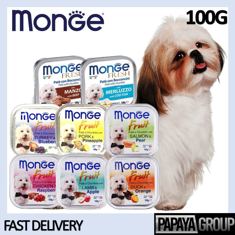 Monge Fresh 100gsm Wet Food / Tray Food - Dog / Puppies (Monge Pork ...
