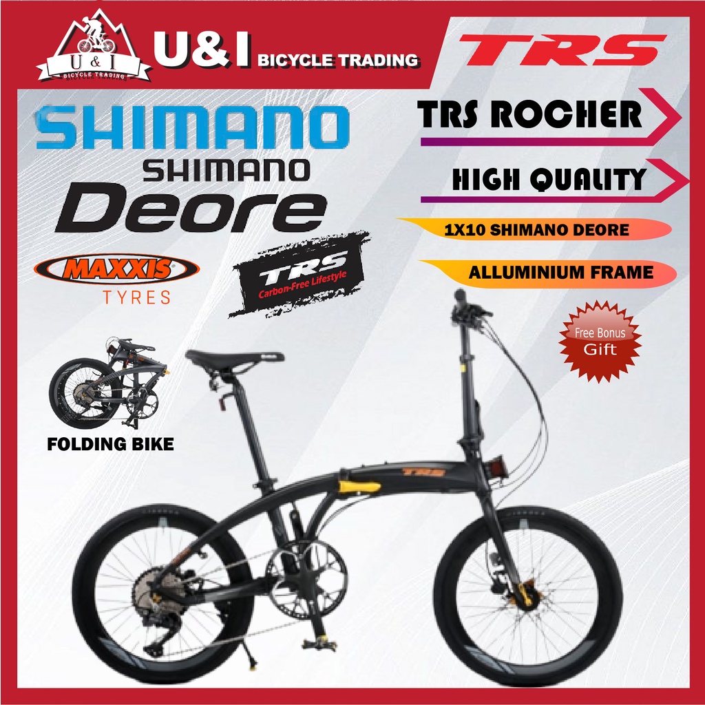 TRS ROCHER Deore 10 Speed Specs (451) 20” Folding Bike - Year 2022 TRS ...