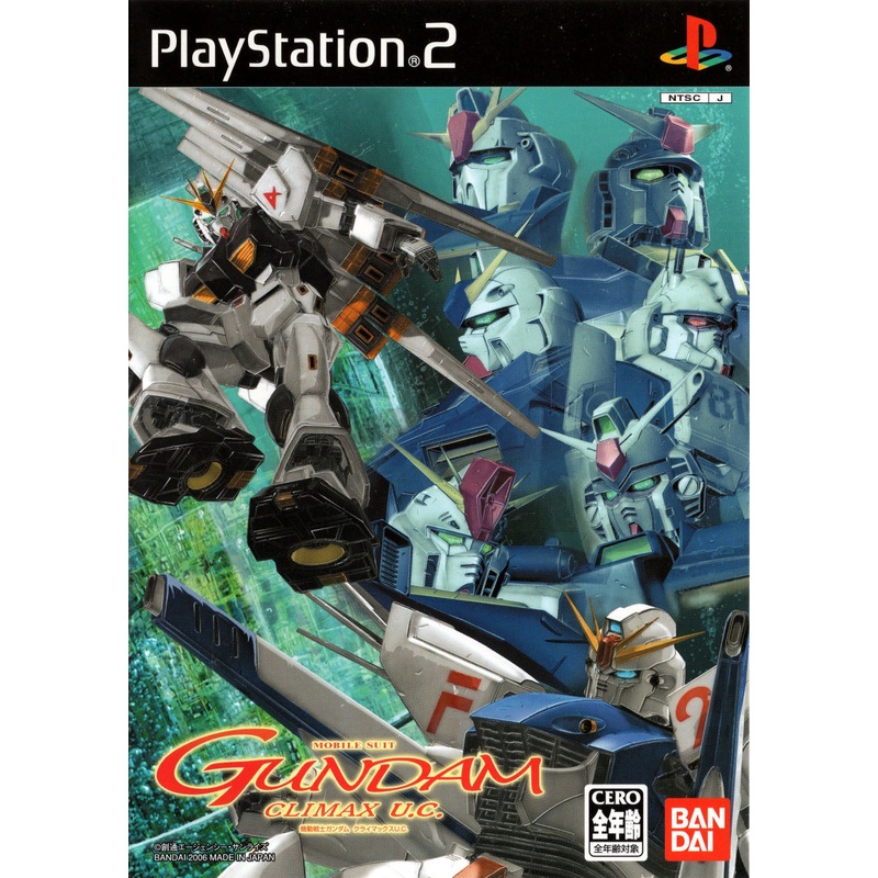 PS2 SD Gundam All Series Collection ( DVD Games ) | Shopee Malaysia