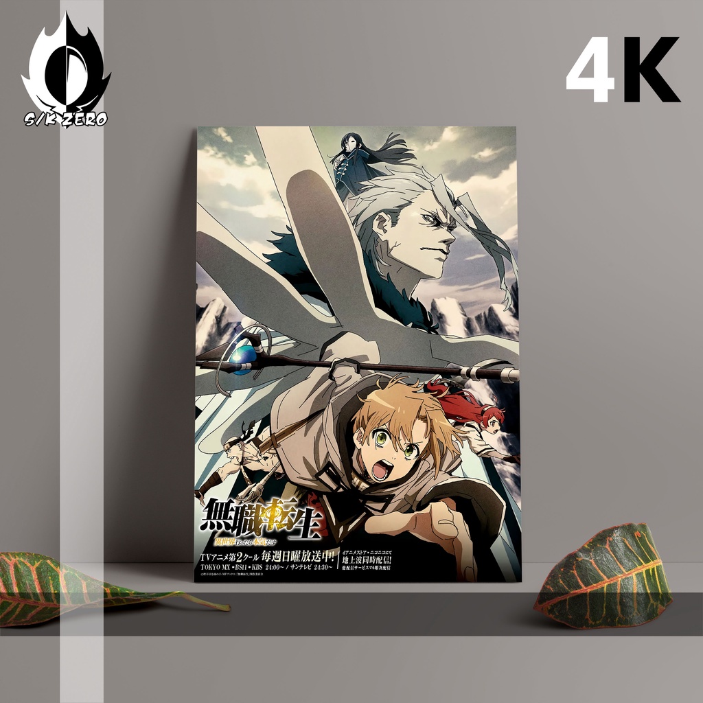 The Most Complete Anime A3 size Poster - Mushoku Tensei Isekai Ittara ...