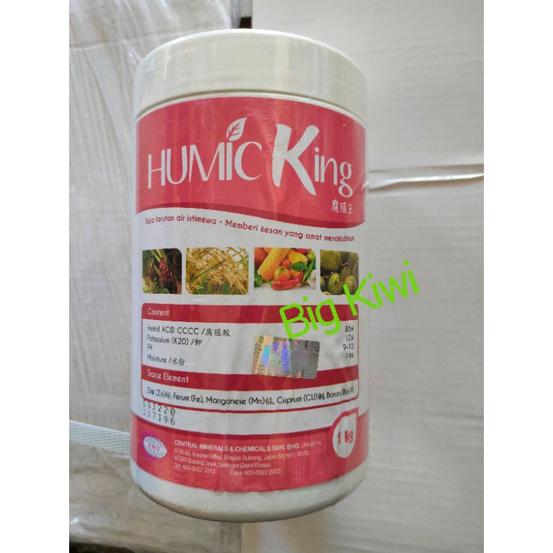 Humic King 腐殖王 1kg - Humic Acid dan bahan organik penyuburan tanah | Shopee Malaysia