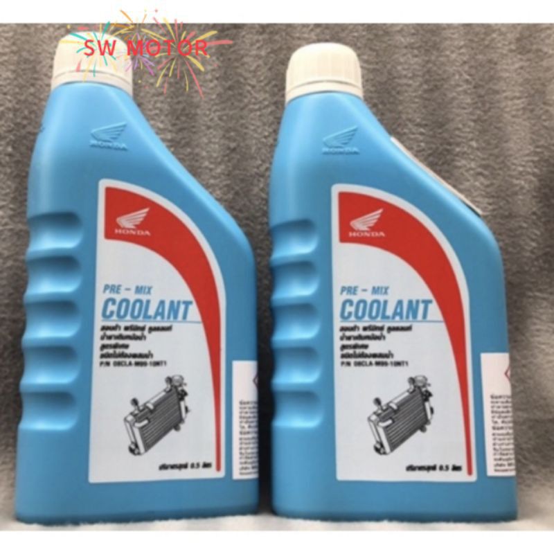 HONDA ORIGINAL COOLANT 500ML | Shopee Malaysia