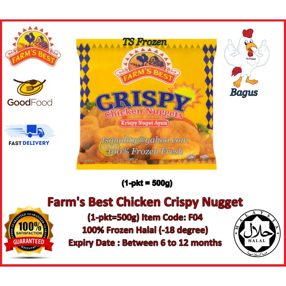 Farm’s Best Chicken Crispy Nugget (1pkt=500g) 100% Halal Fresh Frozen ...