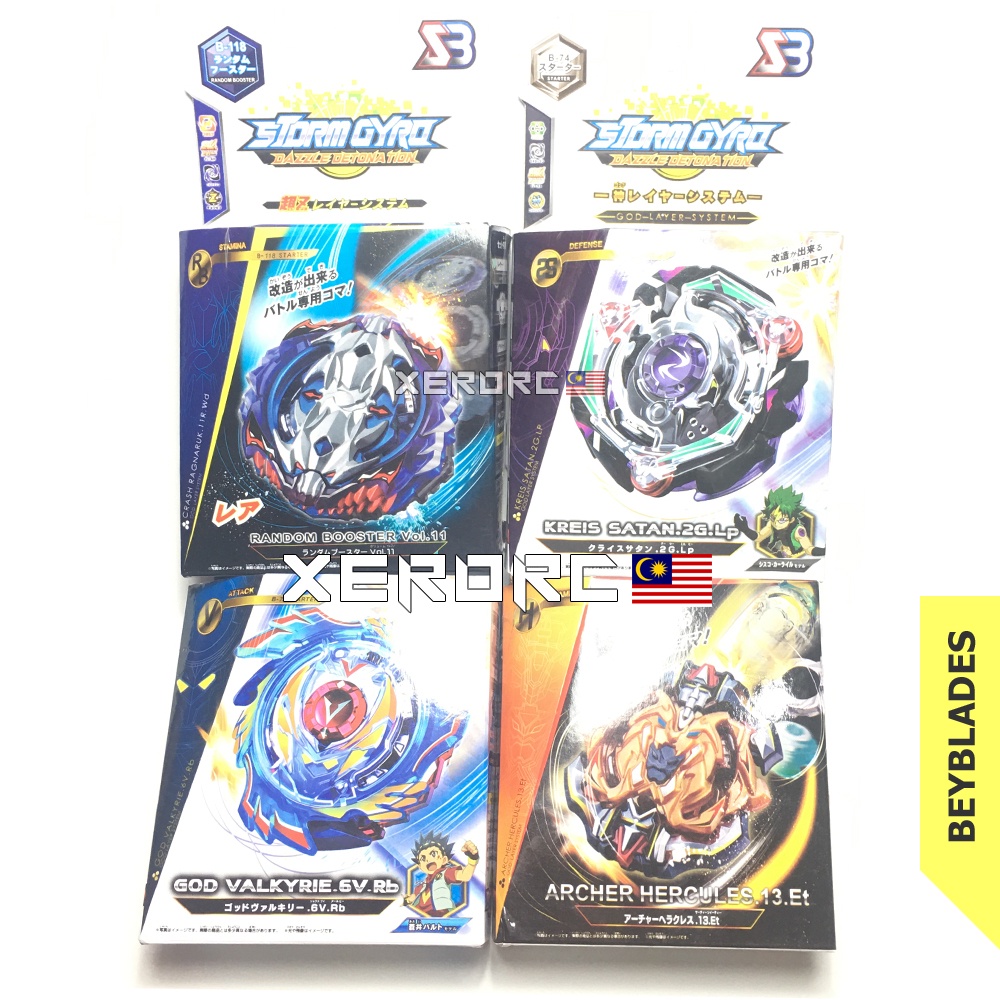 Beyblade Burst SB B-74 Kreis Sata.n B-115 Archer Hercules B-118 Vies ...
