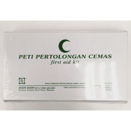 SOONSOON FIRST AID KIT PES208 (EQUIPPED) | Shopee Malaysia