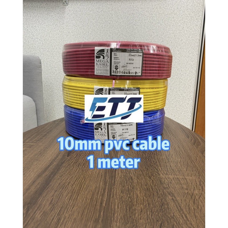 10mm pvc cable MEGA 1 meter | Shopee Malaysia