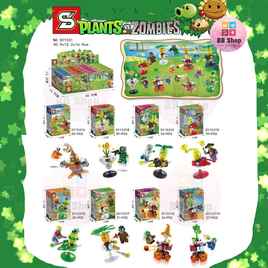 Mainan Budak Lego Compatible PLANT VS ZOMBIE MF 2020 Gifts Building ...