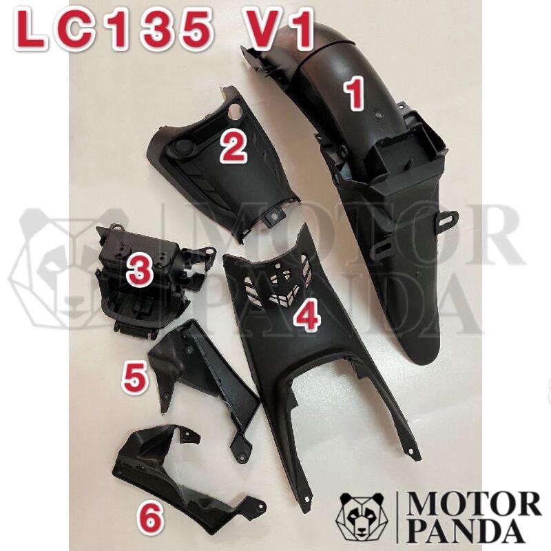 [Original] LC135 V1 LC135V1 YAMAHA INNER HITAM COVER HITAM BLACK INNER 100% original Yamaha ...