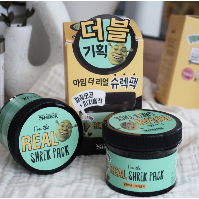 Dreamworks I'm The Real Shrek Pack clay mask | Shopee Malaysia
