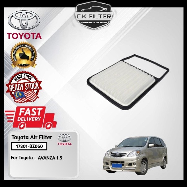 🔥🔥🔥TOYOTA🔥🔥🔥AVANZA 1.5 VVTI AIR FILTER(17801-BZ060) | Shopee Malaysia