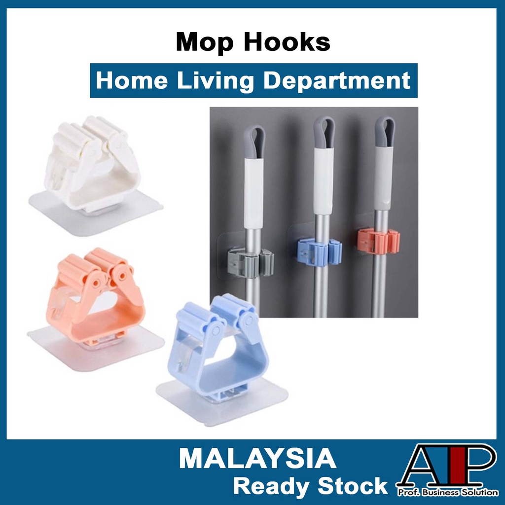 Cleaning🧽 Mop Holder Mop Hooks Wall Mounted Trackless Bathroom Mop Hook ...