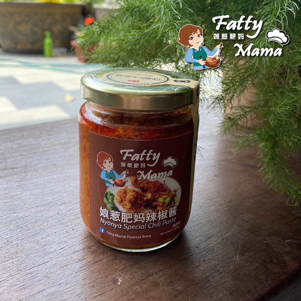 娘惹肥妈辣椒酱 Fatty Mama Nyonya Baba Special Chili Paste | Shopee Malaysia