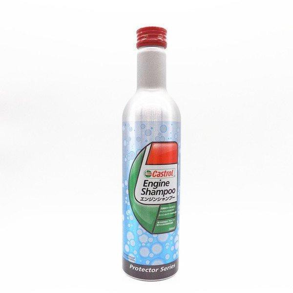 Castrol Engine Shampoo (Engine Flush treatment) 300 ml | Shopee Malaysia