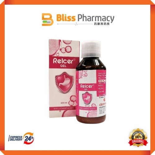 RELCER GEL 100ML (Exp 5/26)(Newbatch) | Shopee Malaysia