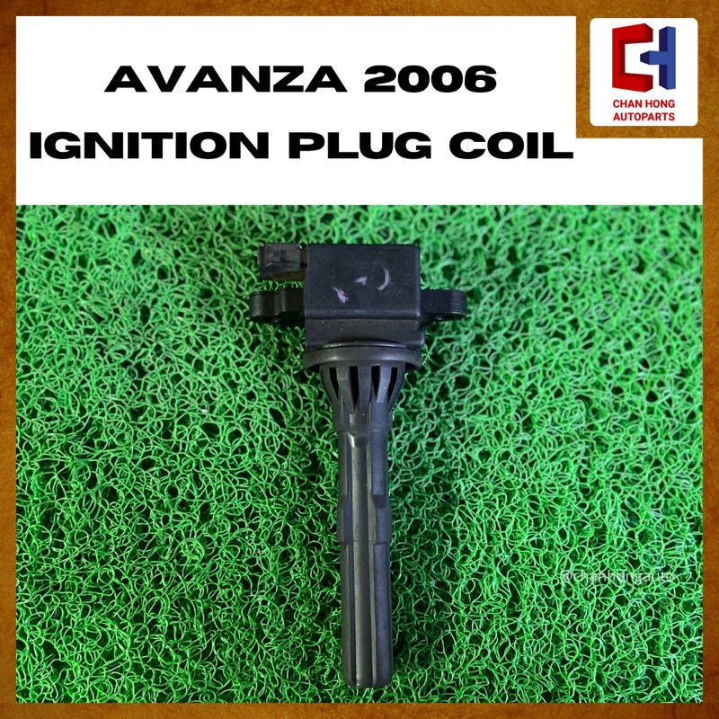 Avanza 2006 Ignition Plug Coil [Original from Japan 🇯🇵][Used] | Shopee ...