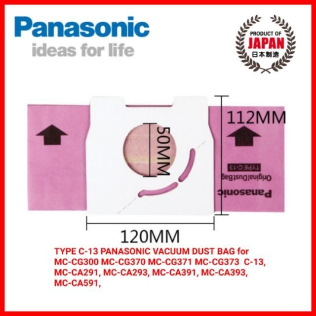 PANASONIC VACUUM DUST BAG C13 C-13 MC-CG300 MC-CG370 MC-CG371 MC-CG373 MC-CA291 MC-CA293 MC ...