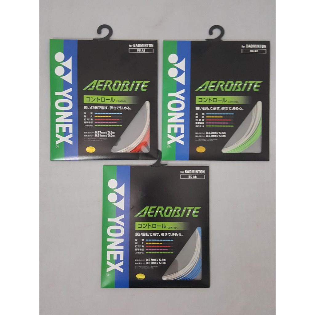 Yonex Aerobyte Japan Badminton Strings Yonex Aerobyte JP strings coded ...