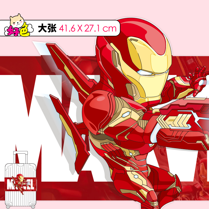 Big Iron Man Stiker Kotak Marvel Luggage Aksesori Almari Baju Wall ...