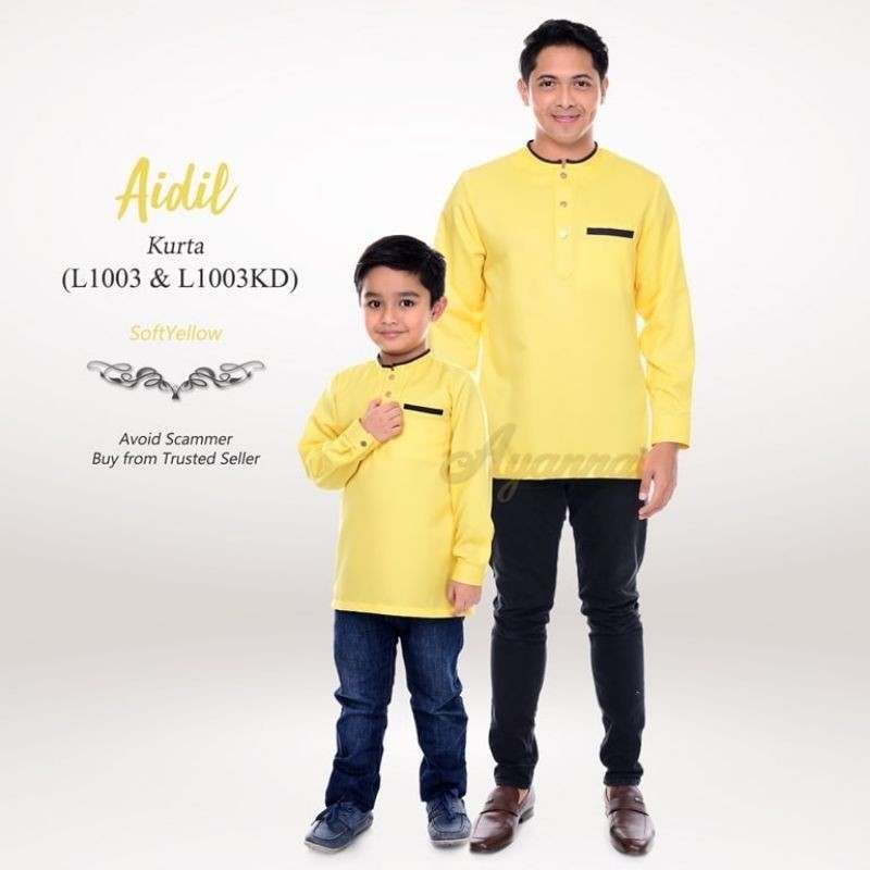 Baju Raya Sedondon Tema Yellow ( Set Family) | Shopee Malaysia