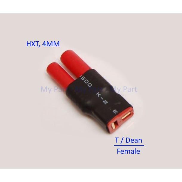 T / Dean Female To HXT 4MM Connector (Converter) | Shopee Malaysia