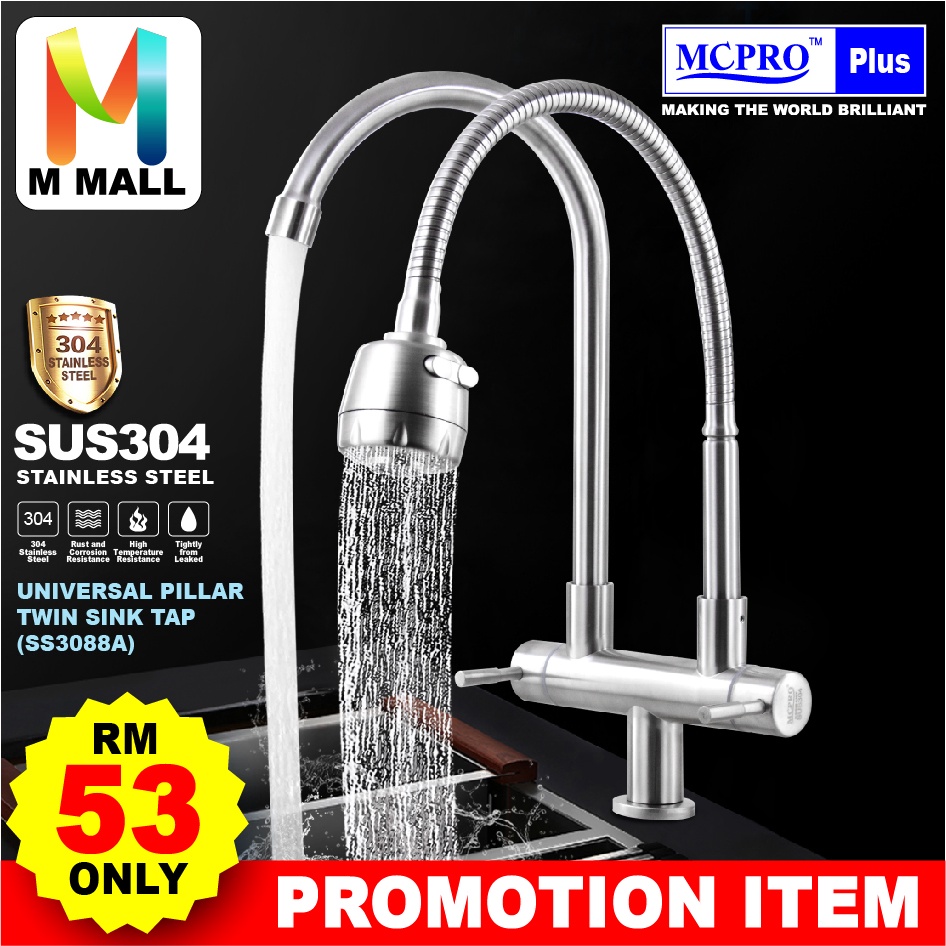 MCPRO PLUS SUS304 Stainless Steel PILLAR Double Twin Handle Universal ...