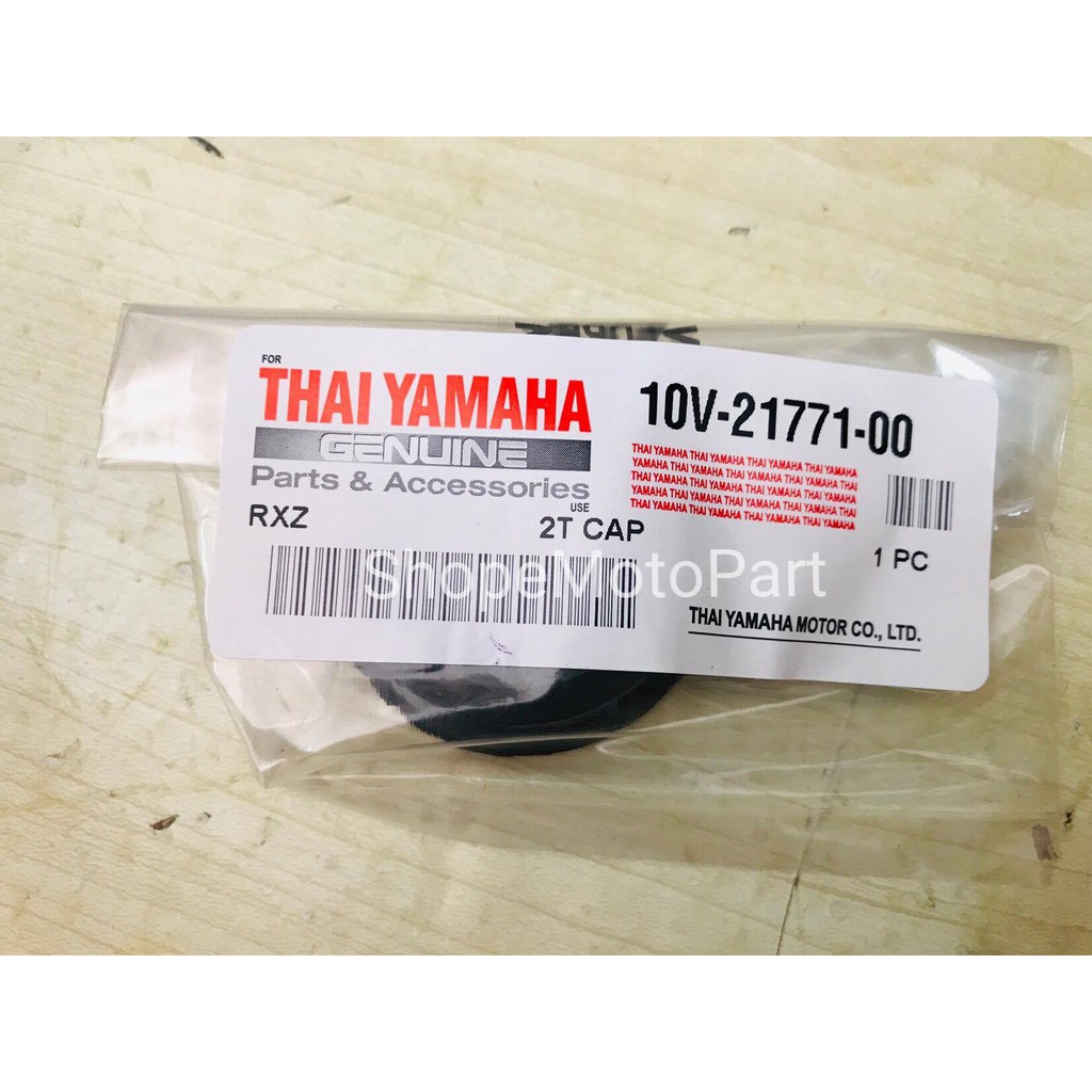 YAMAHA RXZ 125z 125zr y125z y125zr Y100 Y110 Y110SS Y110 SS 2 2T TANK ...