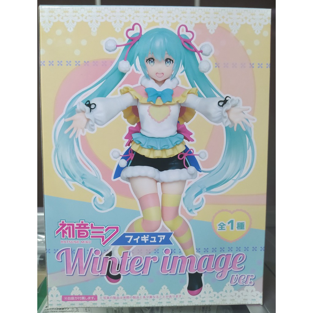 READY STOCK Taito Vocaloid Figure Hatsune Miku Winter Image Ver. Prize ...