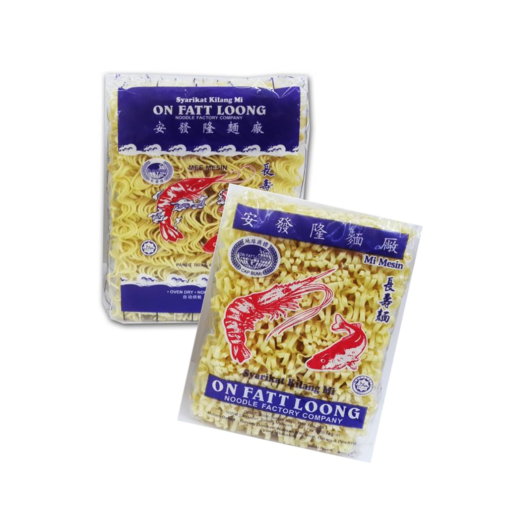 [SANDAKAN] ON FATT LOONG MI KERING / MEE PAPAN | Shopee Malaysia