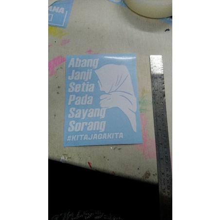 Sticker Abang setia pada sayang seorang | Shopee Malaysia